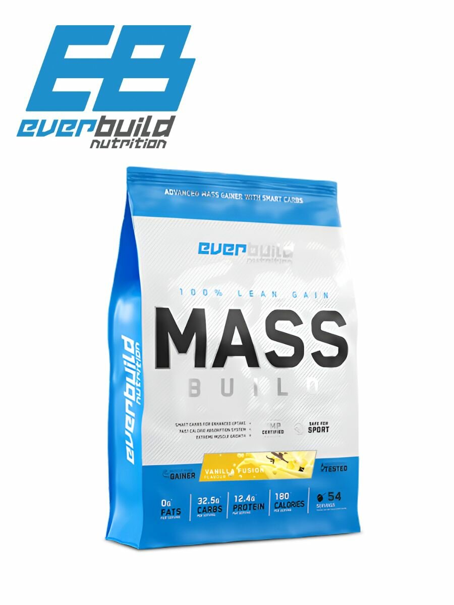 Гейнер Everbuild Nutrition MASS BUILD GAINER 2720 гр Вкус: Ваниль