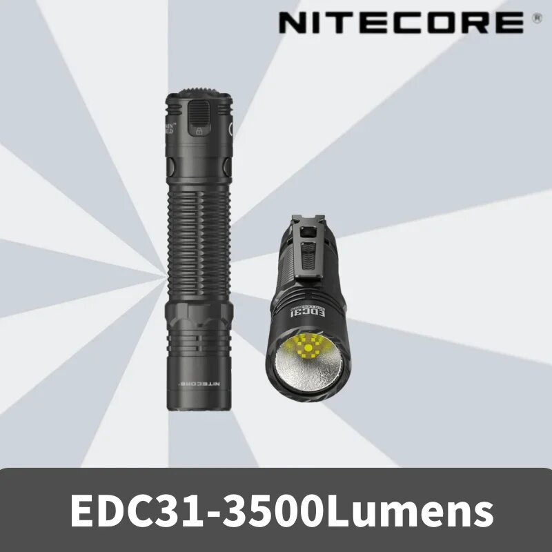 NITECORE EDC31 Фонарь 3500 люмен