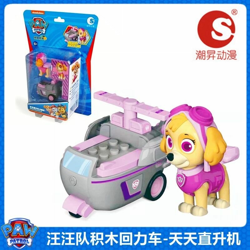 Команда barking внесла большой вклад в создание игрушечного автомобиля