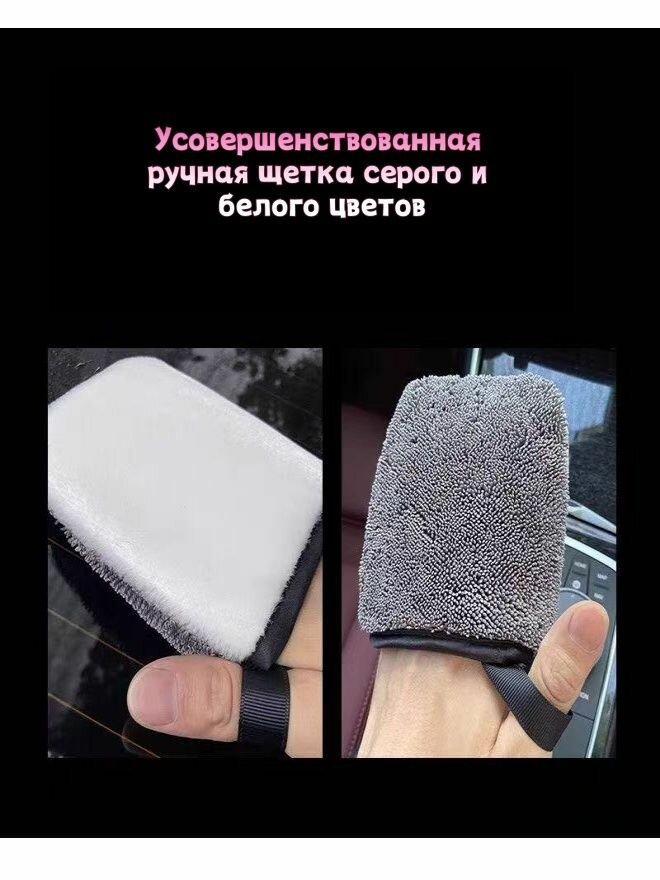 Эксклюзивная кисть ручная