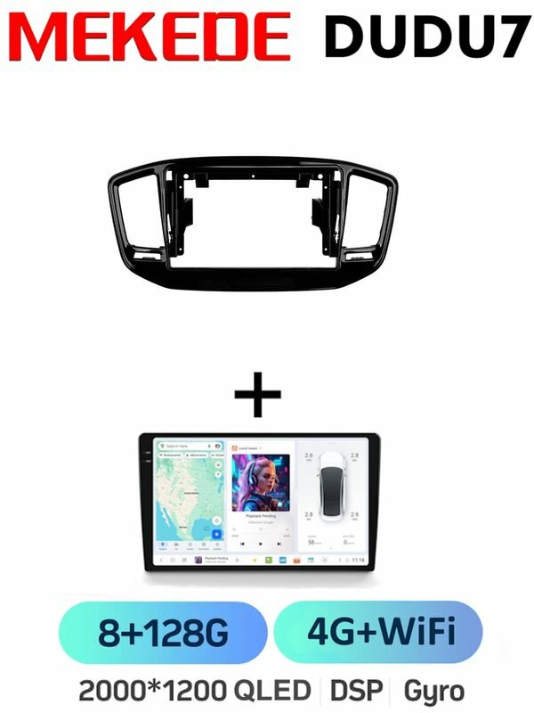 Магнитола Mekede DUDU7 8/128 Gb для Geely Emgrand X7 Vision X6 Haoqing SUV 2014-2020 carpay Android