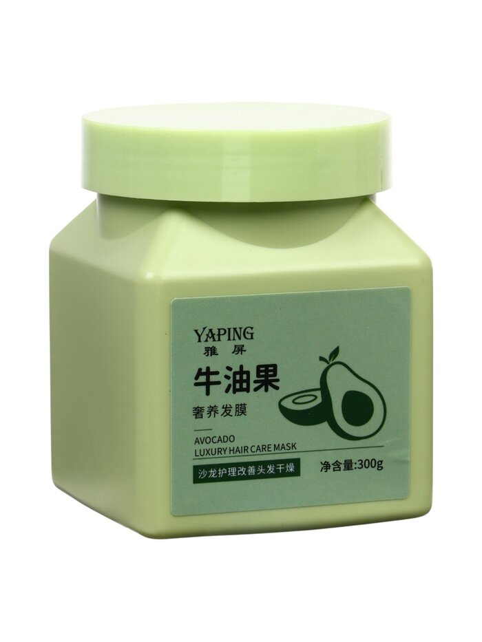 Маска для волос с экстрактом авокадо, 300 г 10953406