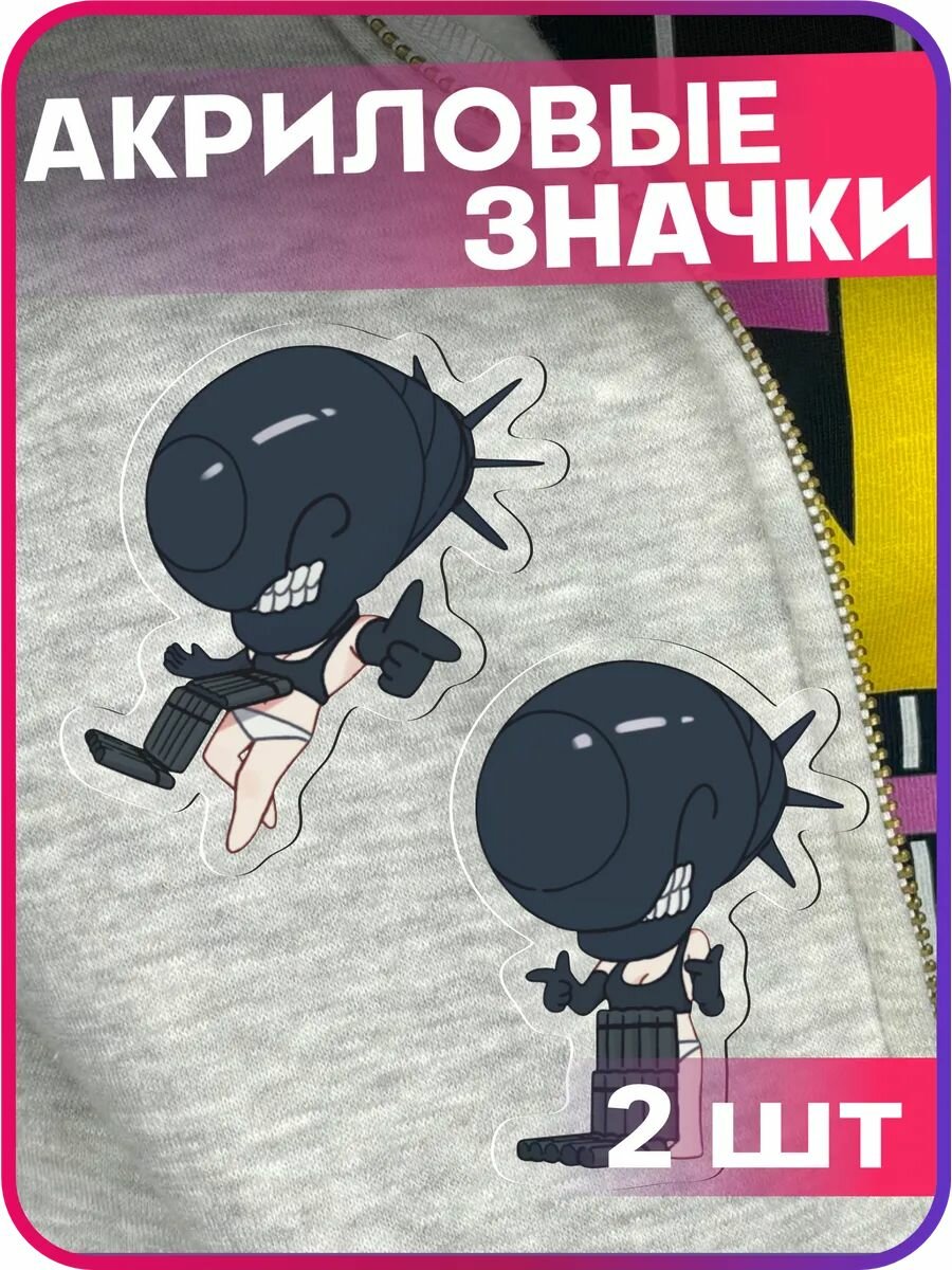 Набор значков