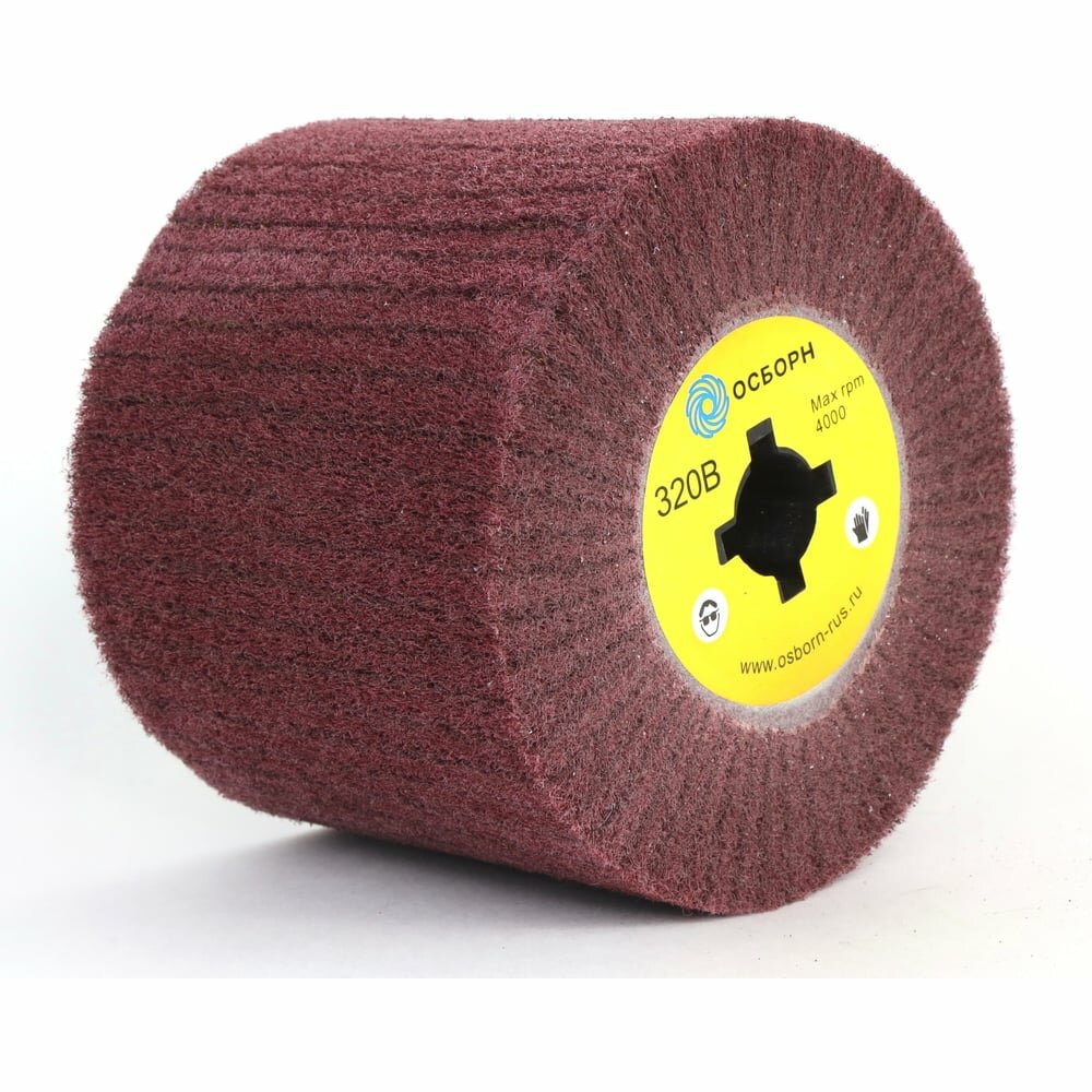 Нетканый шлифовальный валик для щеточных шлифмашин осборн 6-064