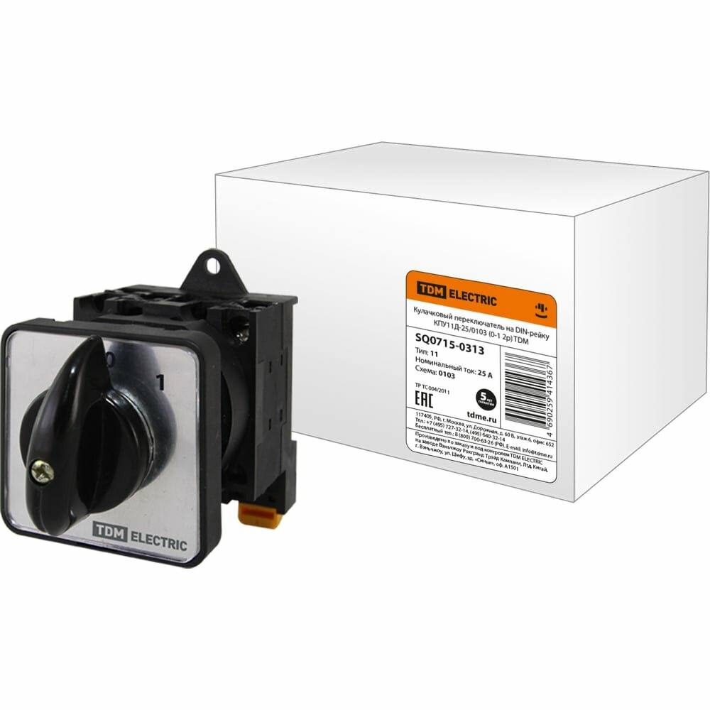 Кулачковый переключатель TDM ELECTRIC КПУ11Д-25/0103
