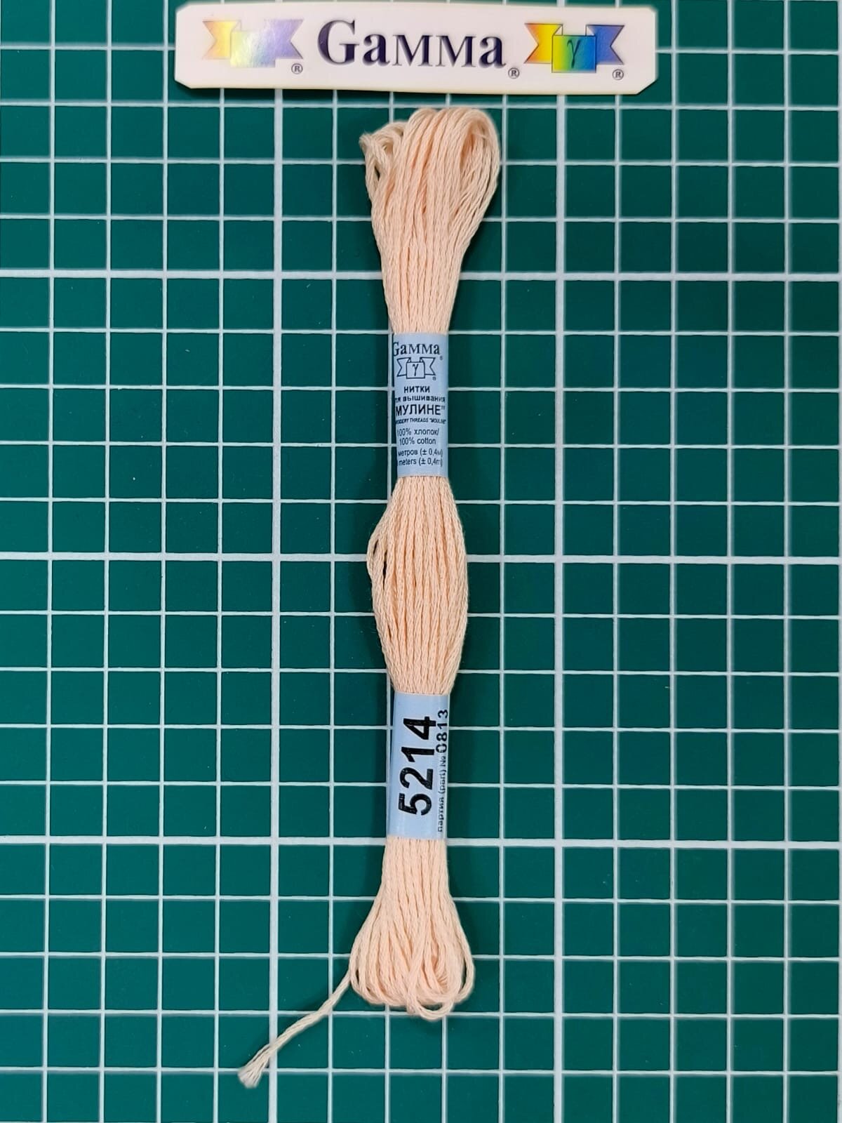 Мулине Гамма, цвет 5214G, вышивальные нитки