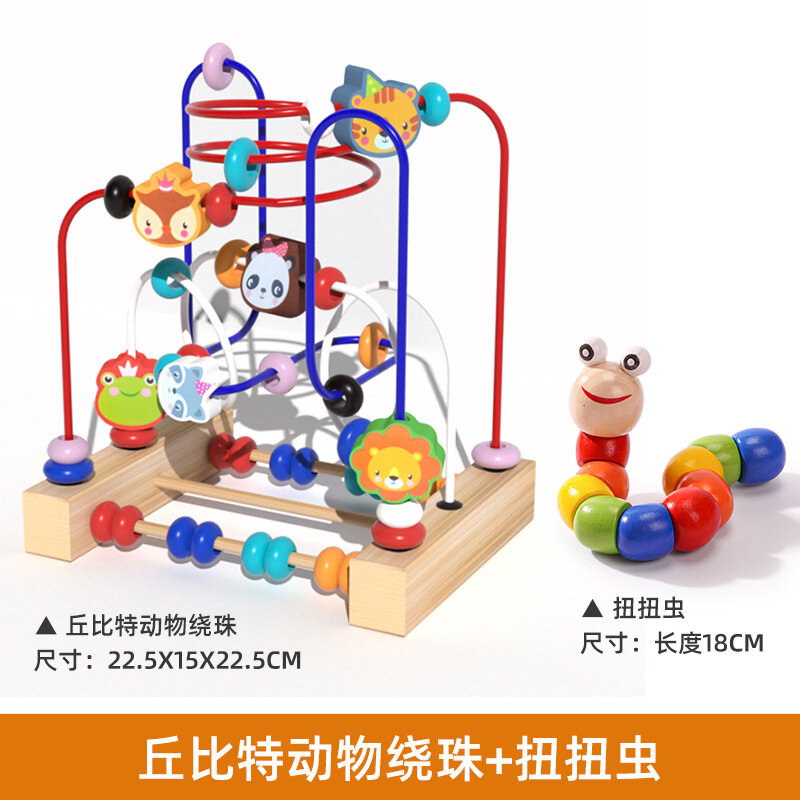 Детские бусинные блоки для детей 6 бусин 7 8 9 и старше 8 месяцев игрушки для младенцев 0-1 года образовательные Монтессори раннее обучение