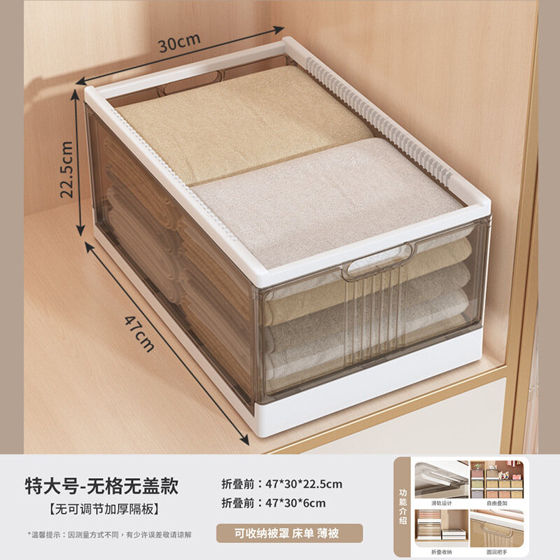 2026 Новейшая коробка для хранения одежды, домашний гардероб, многослойная магическая выдвижная перегородка, коробка для складывания одежды и брюк, органайзер для хранения