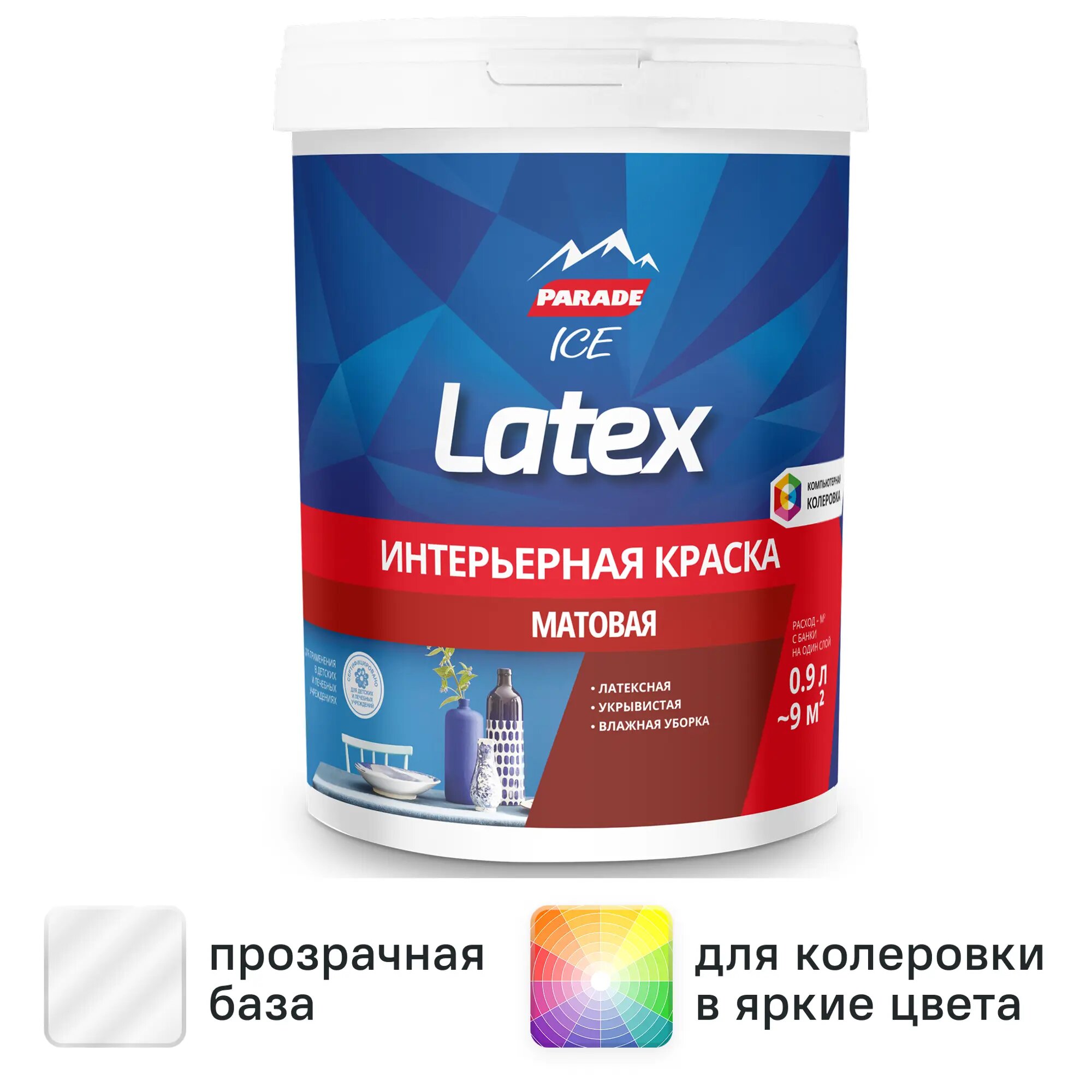Краска для стен моющаяся Parade Latex цвет прозрачный база С 0.9 л