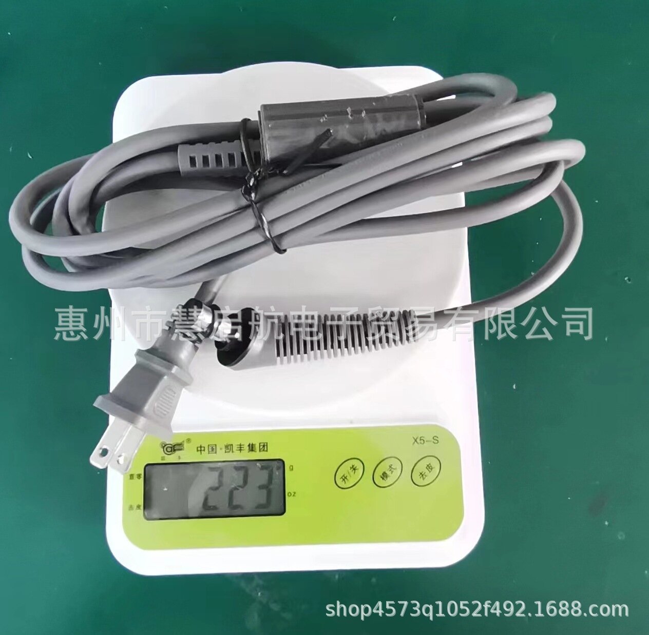 Подходит для шнура питания утюжка для завивки Dyson, стандарт 2.7m евро, стандарт Великобритании 220В, запчасти для ремонта