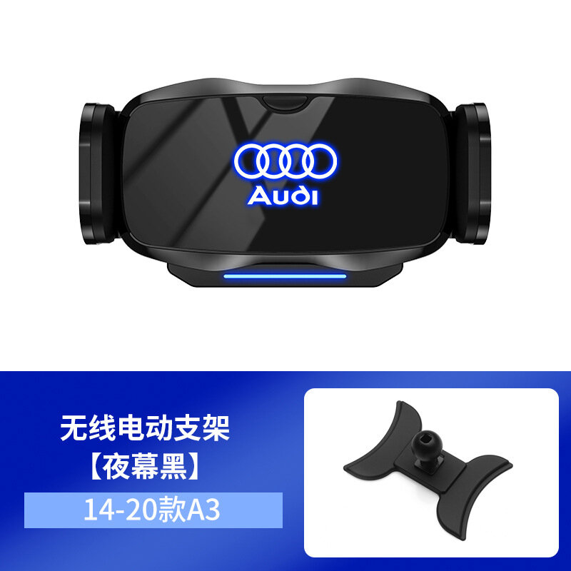 Подходит для Audi A4L/A6L/A3/Q3/Q5L/A1/Q2L/Q7/Q8/A5, специальный держатель для телефона в автомобиле