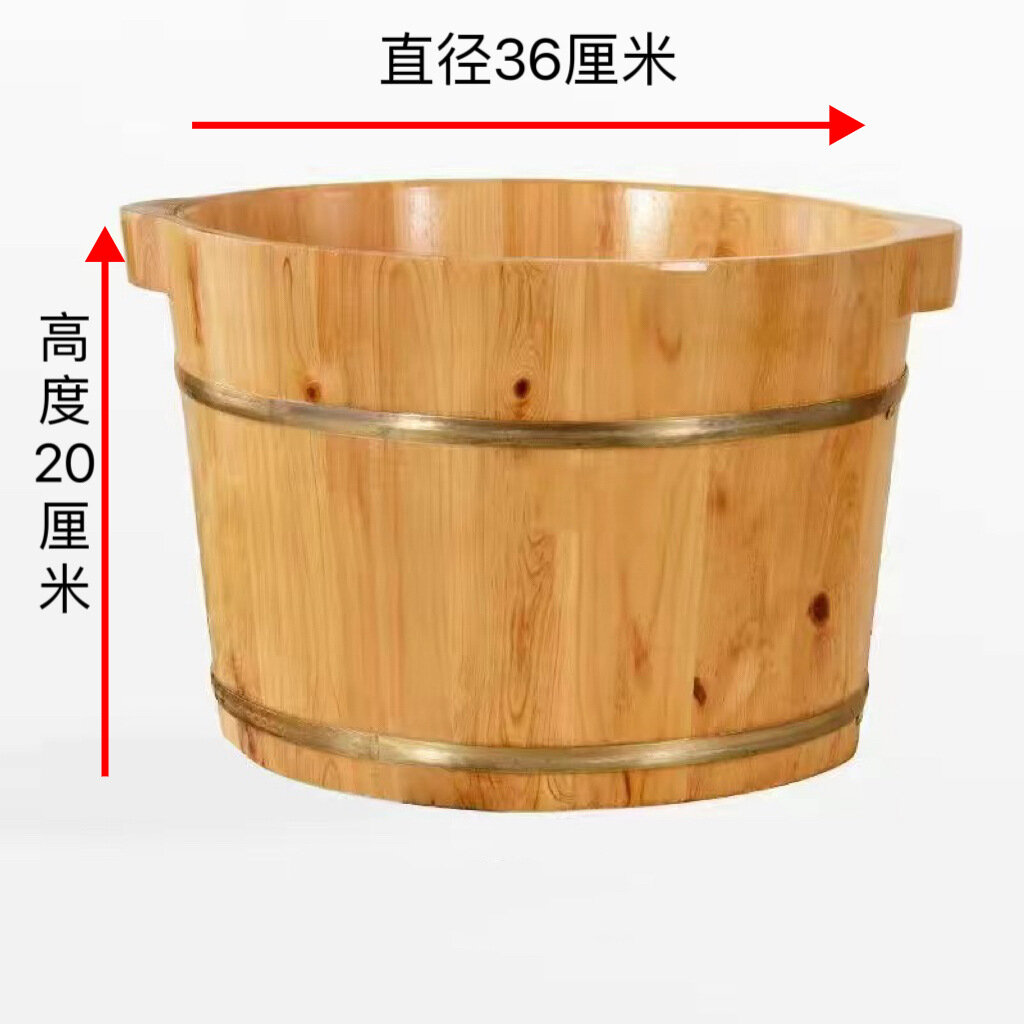 Ванночка для ног, деревянное ведро, домашнее использование, малый размер, кедровое дерево, ванночка для замачивания ног, утолщенная ванночка для мытья ног, деревянная ванночка, ведро для ног, новинка из массива дерева