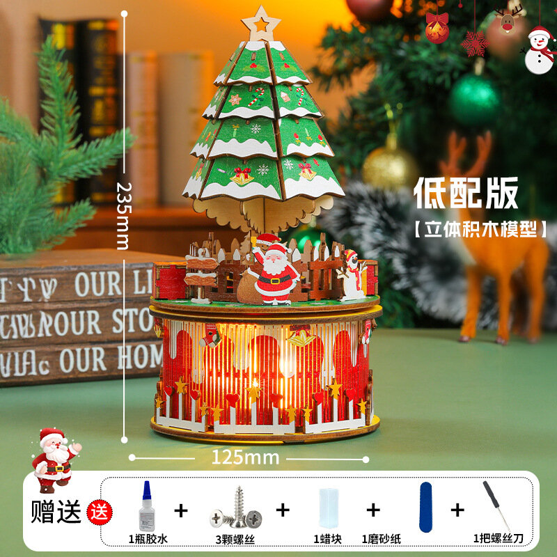 Модная веселая DIY игрушка, ручная работа, деревянная музыкальная шкатулка, модель, украшение, восьмитональная шкатулка, креативный рождественский подарок