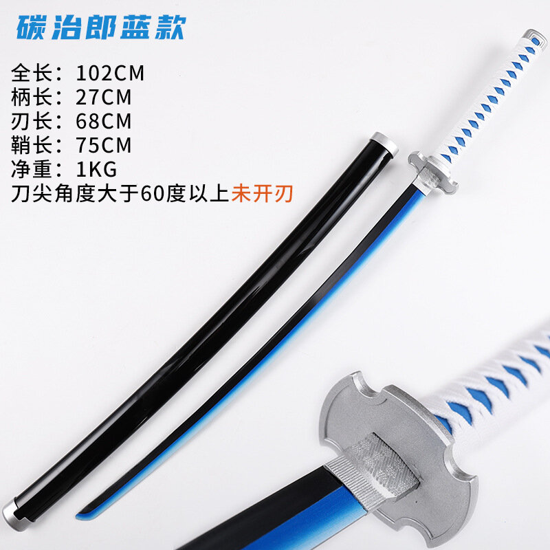 Косплей по «Истребителю демонов»: ничирин-катана Танджиро, Токито, Коибо, Синобу Коко, Ренгоку, Фуоу, Кагура, из сплава, незаточенный.