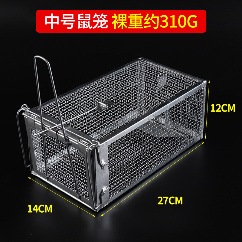 Оптовая продажа старых клеточных ловушек, высокочувствительная педальная ловушка, клеточный убийца, большой размер, заводская оптовая цена, преимущество