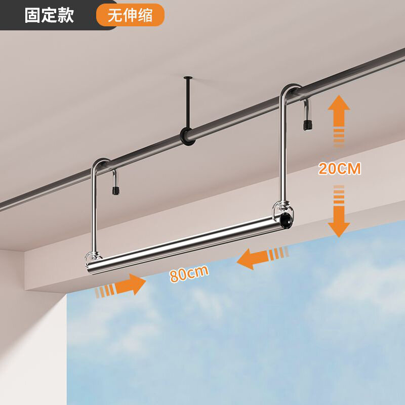 Сушилка для одежды из нержавеющей стали, телескопическая вешалка для балкона и дома, инструмент для сверления, вешалка для одежды