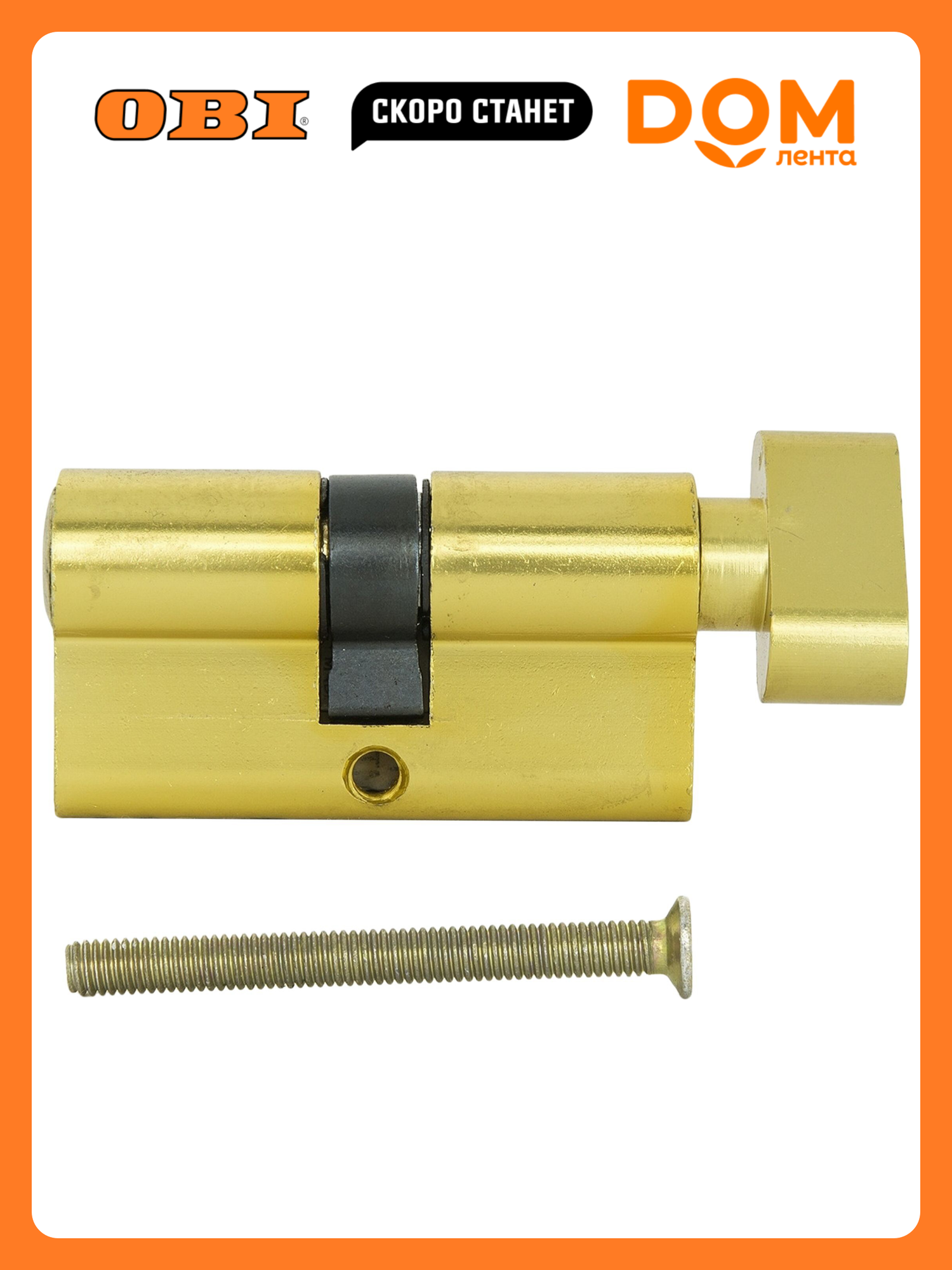 Цилиндр Фабрика замков E AL 60 PB Т01 (30х30) мм ключ-вертушка латунь