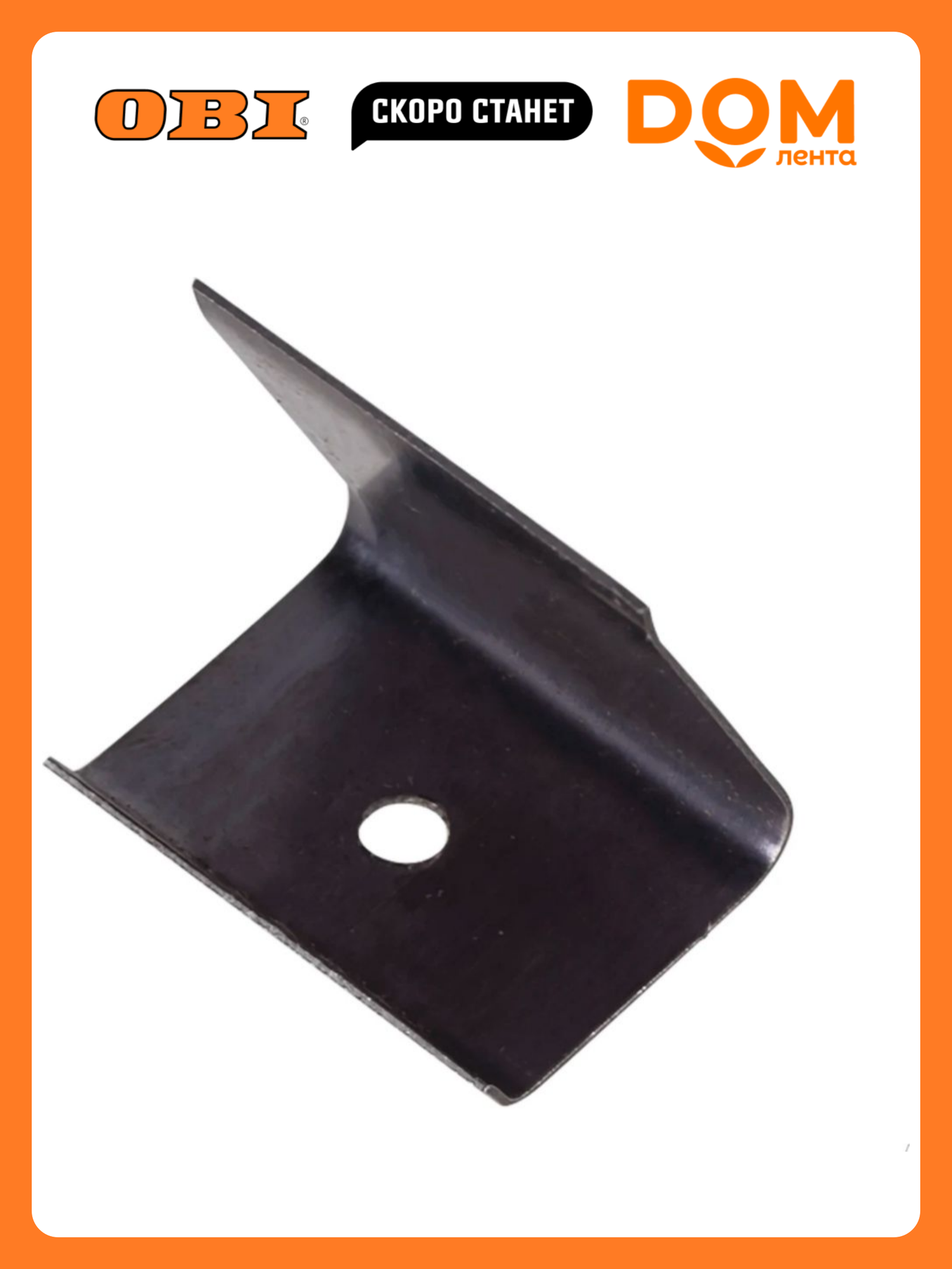 Скоба Tech-KREP, для крепления подоконника, нержавеющая сталь, серая