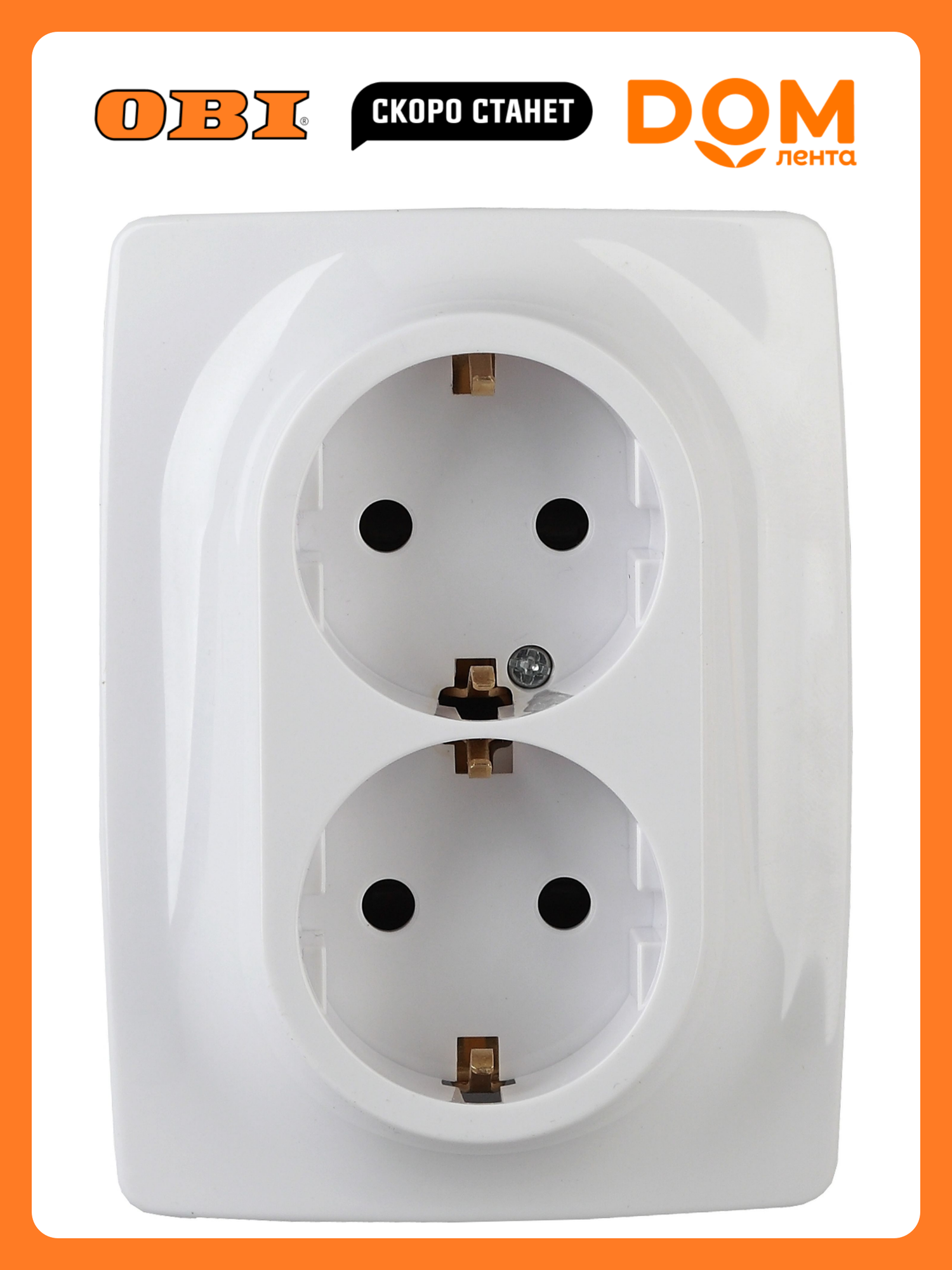 12-2108-01 ЭРА Розетка 2X2P+E Schuko со шторками, 16A-250В, IP20, Эра12, белый (