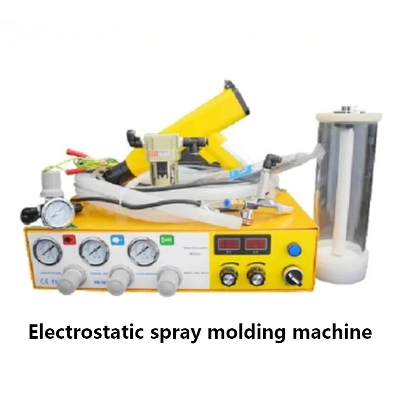 Электростатический распылитель LISM 220В B