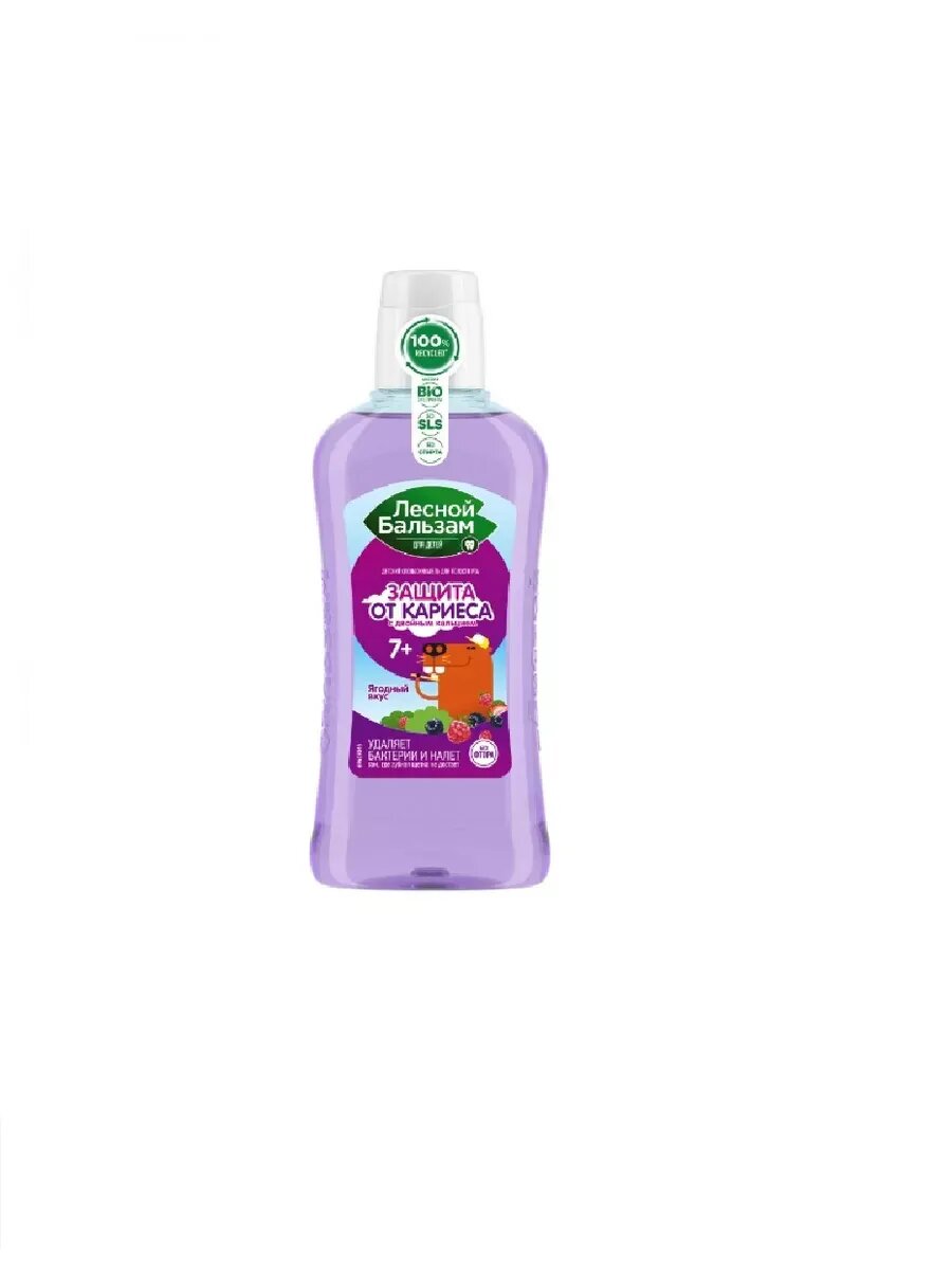 Ополаскиватель для полости рта детский 400 мл 1шт