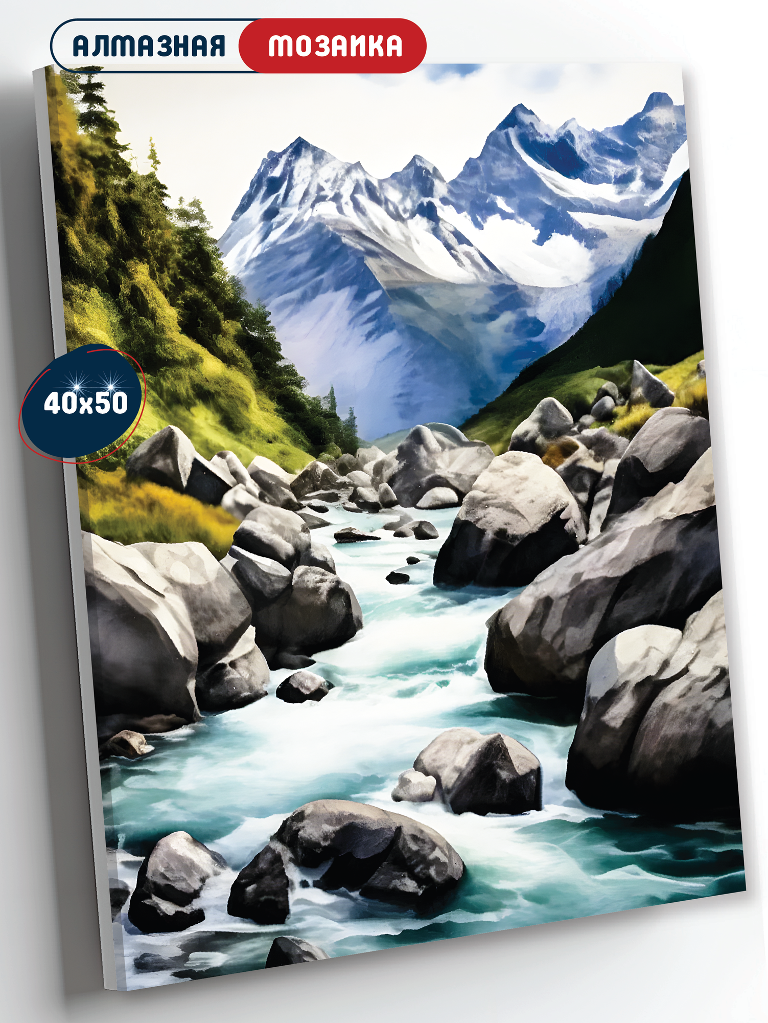 Алмазная мозаика 40х50 на подрамнике картина стразами алмазная вышивка пейзаж