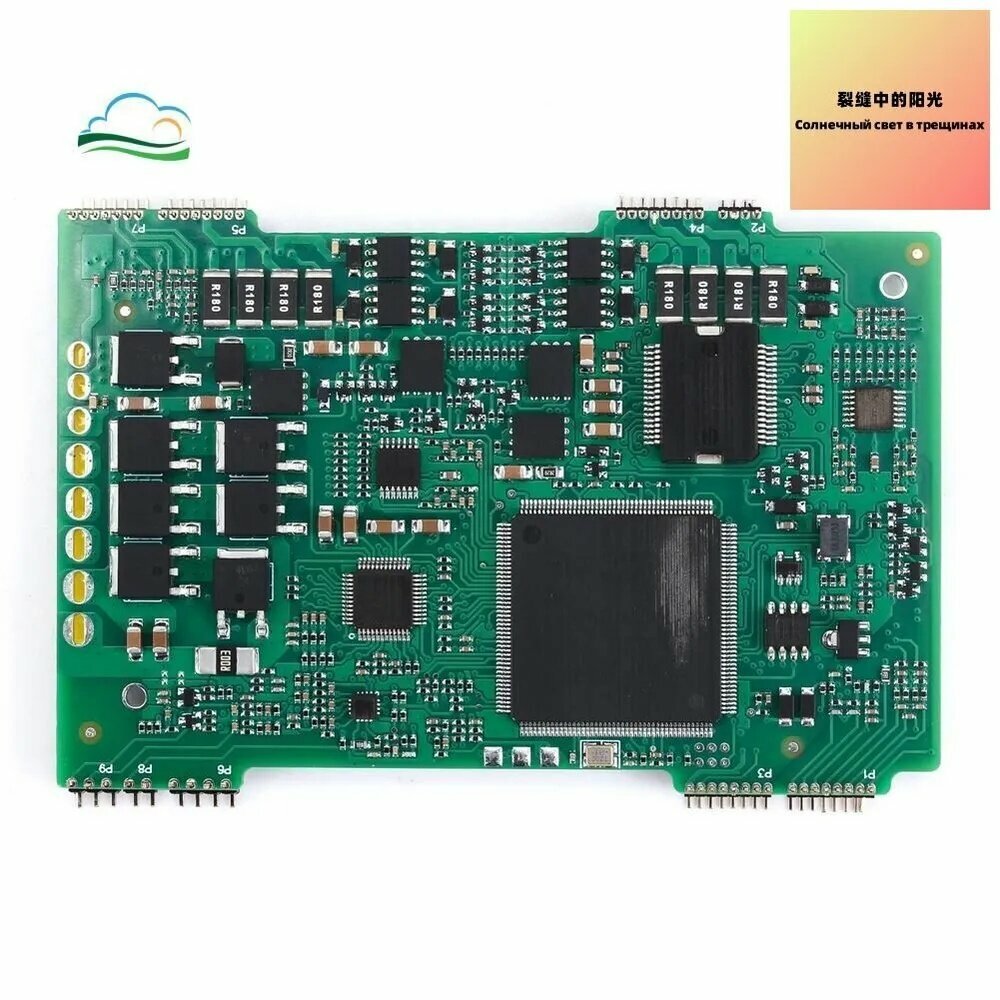 Модуль TCU (TCM) 0AM927769E для коробки передач DQ200 (0AM). Новое / Восстановленное состояние. Совместимость: Volkswagen, Audi, Skoda, SEAT