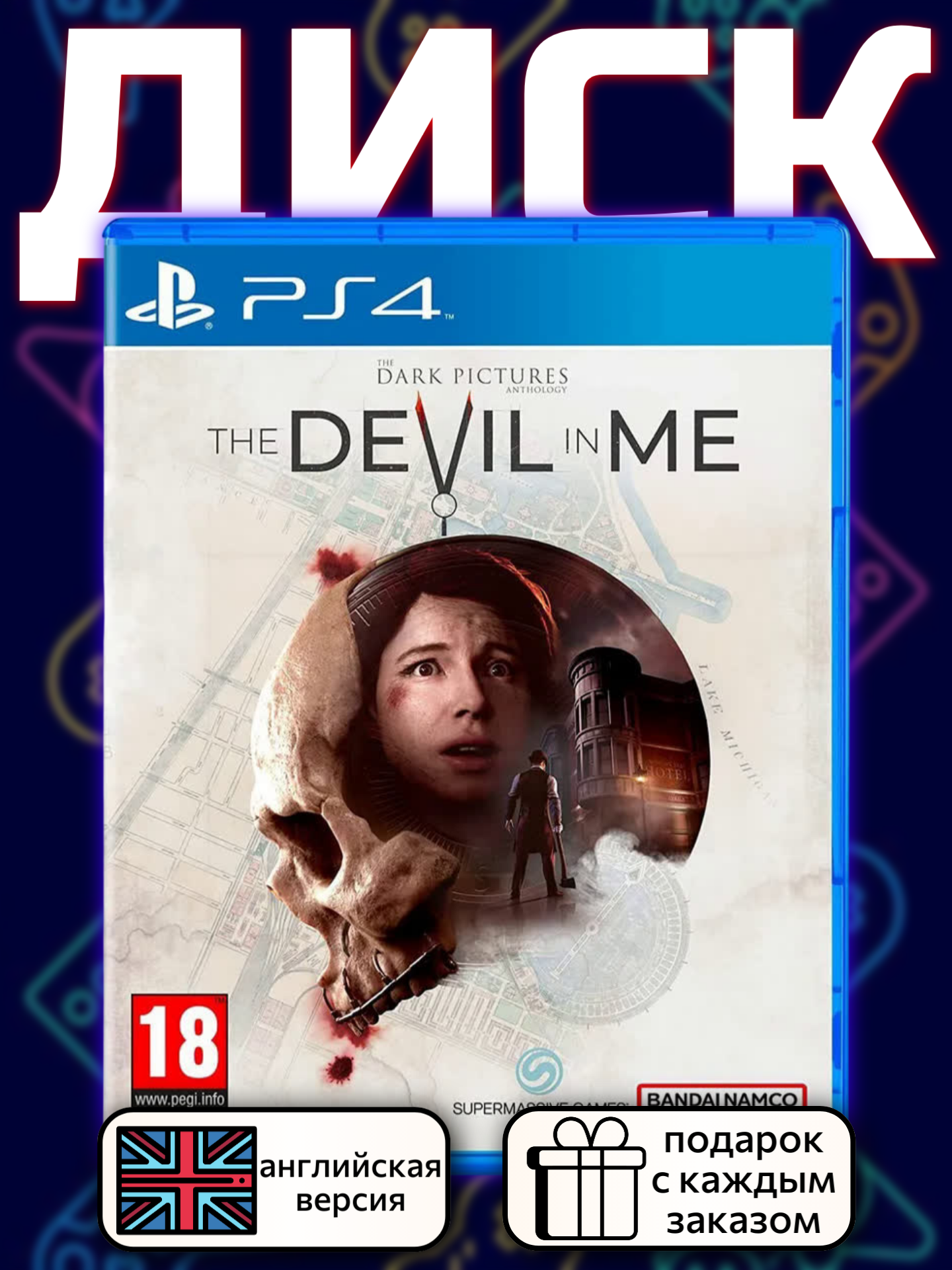 The Dark Pictures Anthology The Devil in Me [PS4, англ.]