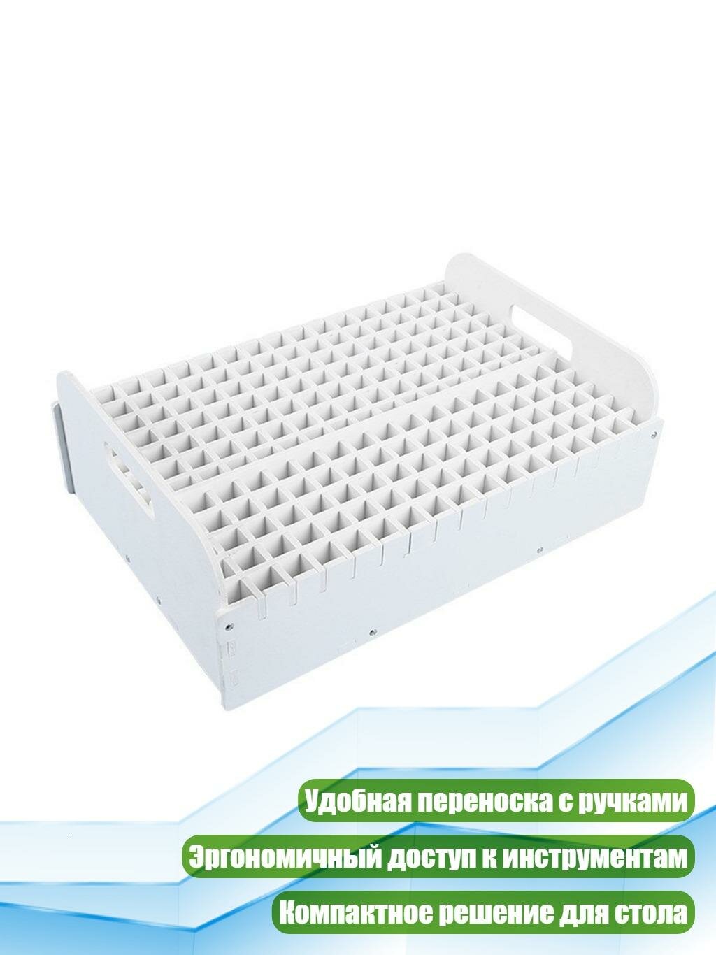 Стойка для маркеров на 204 слота