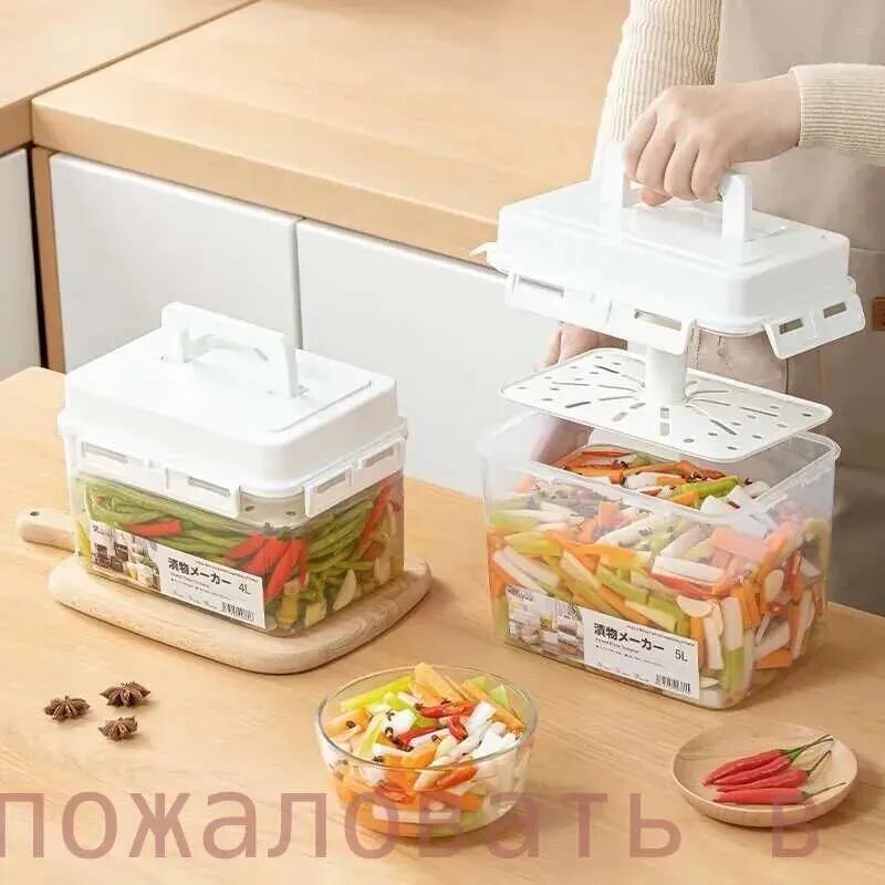 Кадка для засолки, Полипропилен, 4 л, диаметр 23.5 см