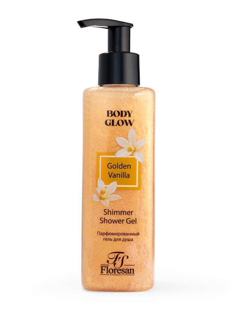 Floresan Гель-уход для душа Golden Vanilla парфюмированный с шиммером 250 мл