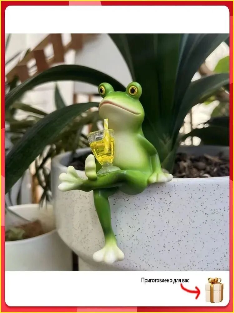 IKEA Фигурка садовая — фото 1