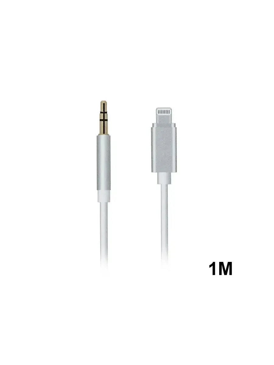 Кабель AUX для iPhone 3.5mm, TPE, 1 м, белый