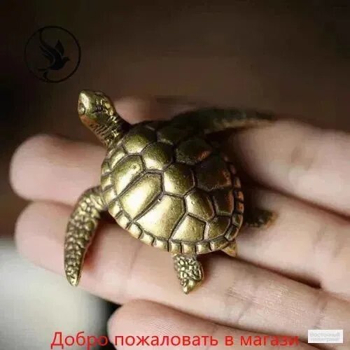 Скульптура, Статуя Металлический латунный Морские черепахи