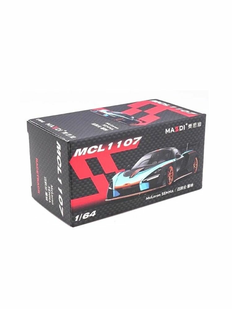 Машинка металлическая модель Masdi 1:64 Mclaren Senna Green MCL1106
