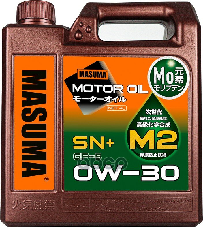 Masuma MASUMA 0W30 M2 SN+/GF-5 (бензин, синтетика) 4л (1/6)