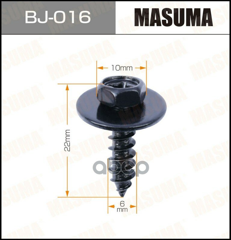 Саморез 6x22мм, набор 6шт Masuma арт. BJ-016