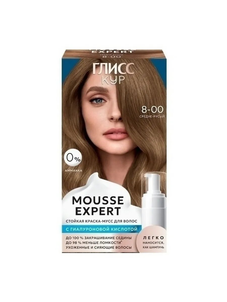 Краска Глисс Кур Mousse Expert 8.00 средне-русый 186 г