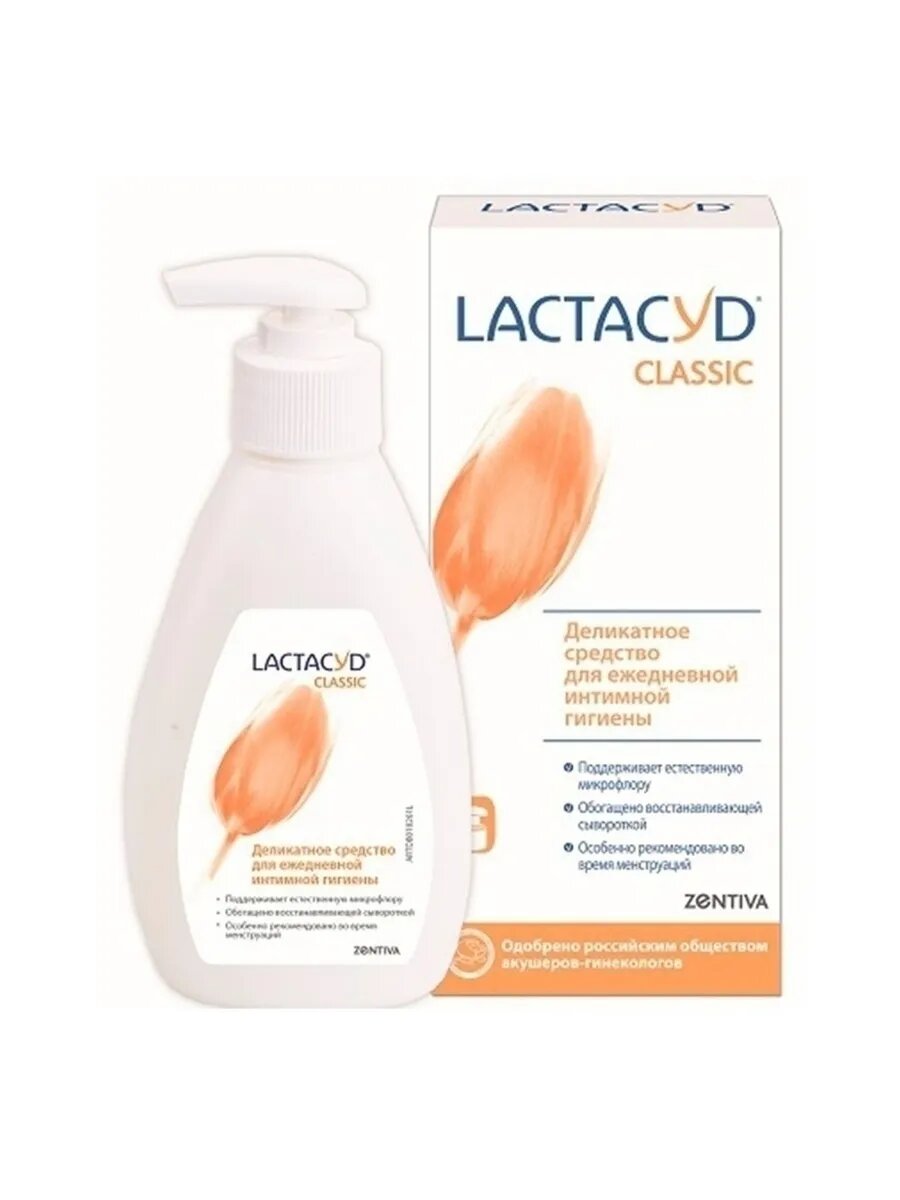 Гель для интимной гигиены Lactacyd Classic 200 мл
