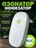 Xiaomi Озонатор JM05-B
