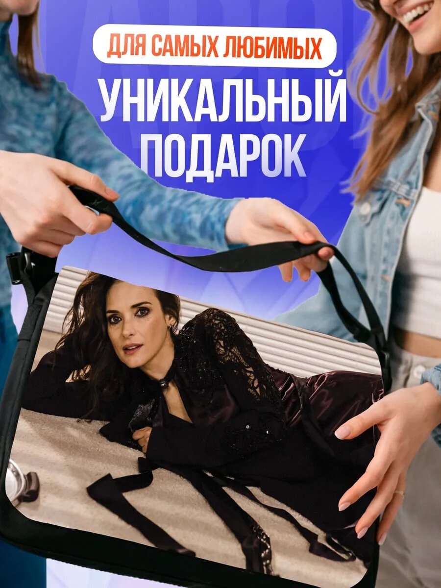 Сумка кросс-боди , черный — фото 1