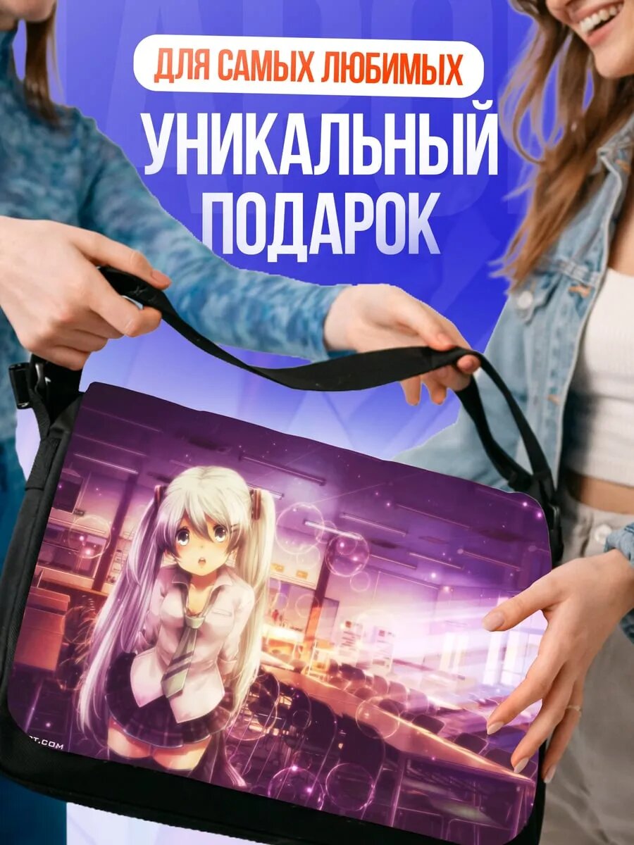 Сумка кросс-боди , черный — фото 1