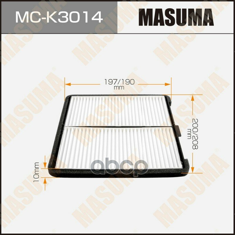 Фильтр салонный Masuma арт. MC-K3014