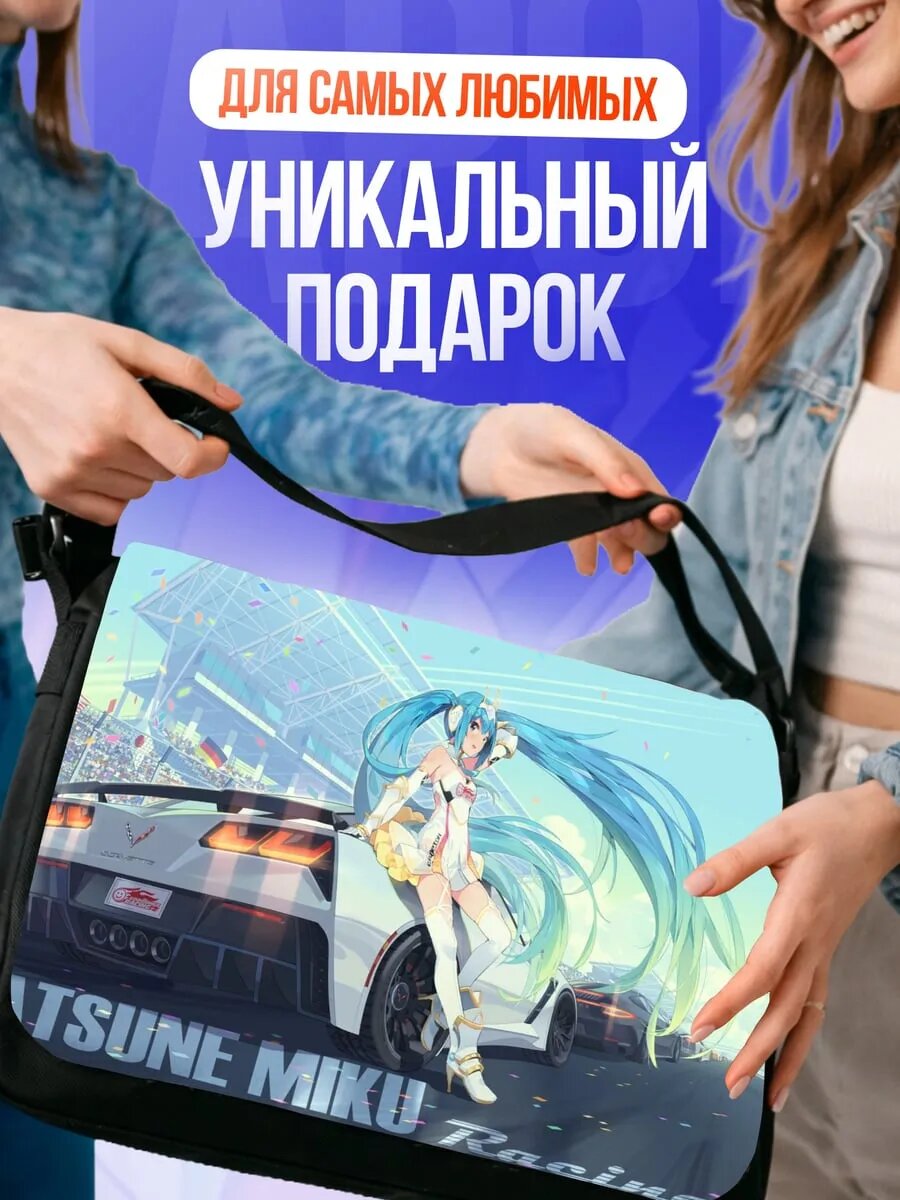 Сумка , черный — фото 1