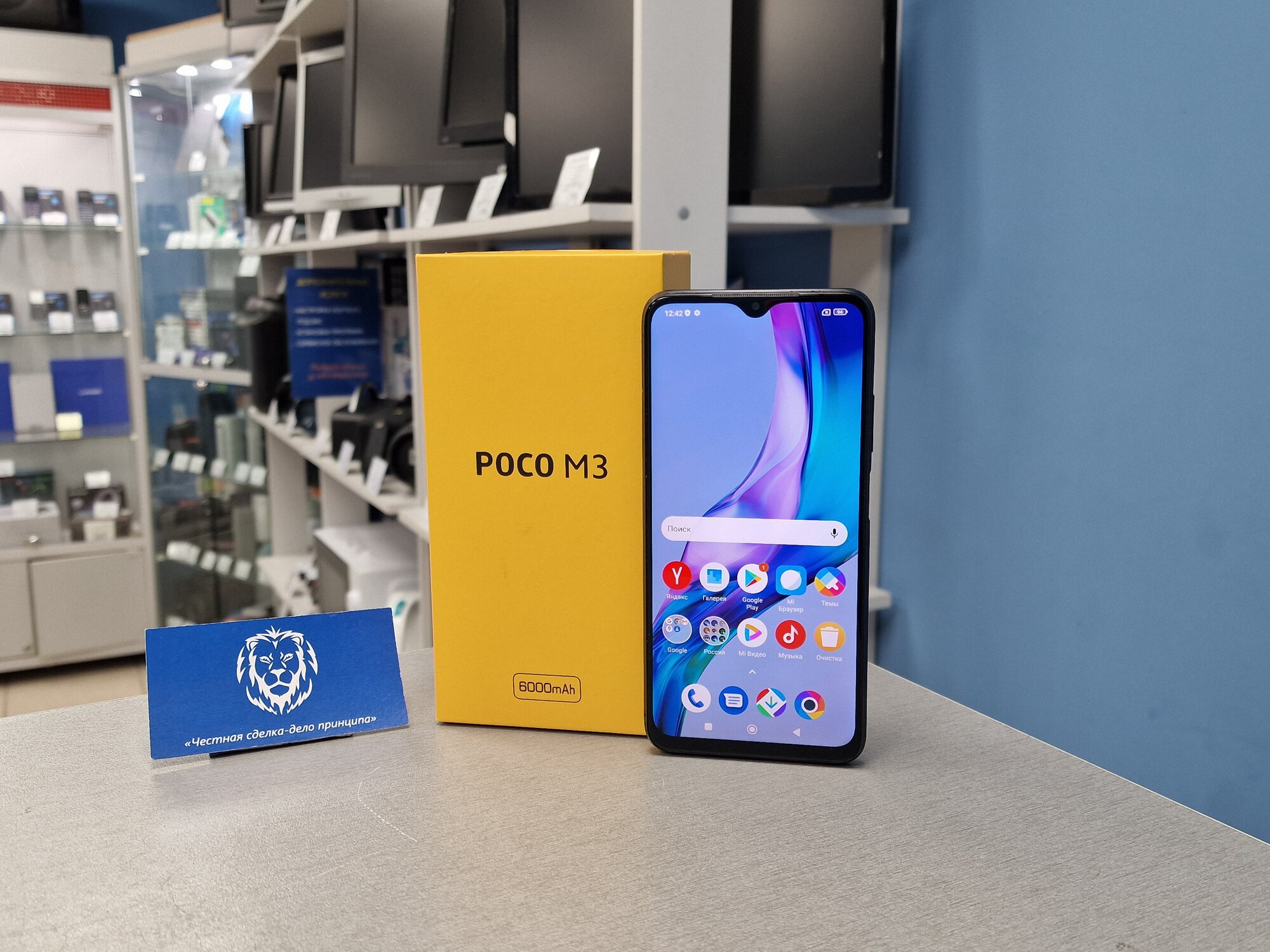 Смартфон Xiaomi POCO M3 4/64 ГБ Global, Dual nano SIM, черный