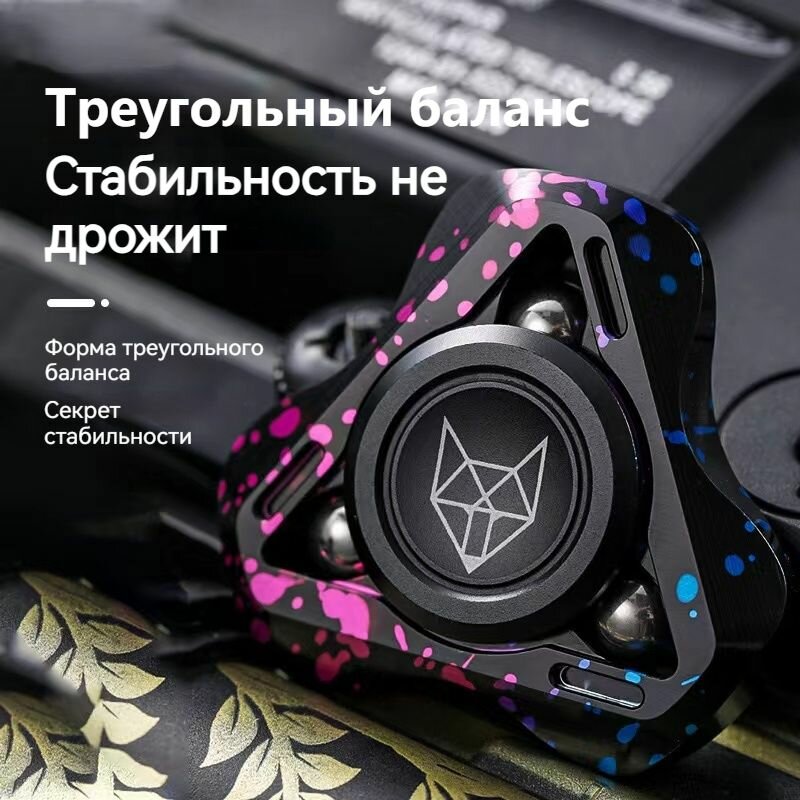 Магнитная левитация Weight edc, гироскоп, офисные модные игрушки, гироскоп на кончиках пальцев