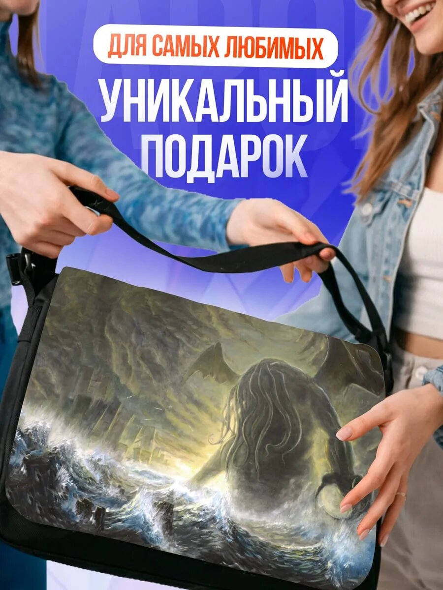 Сумка Гигант в воде — фото 1