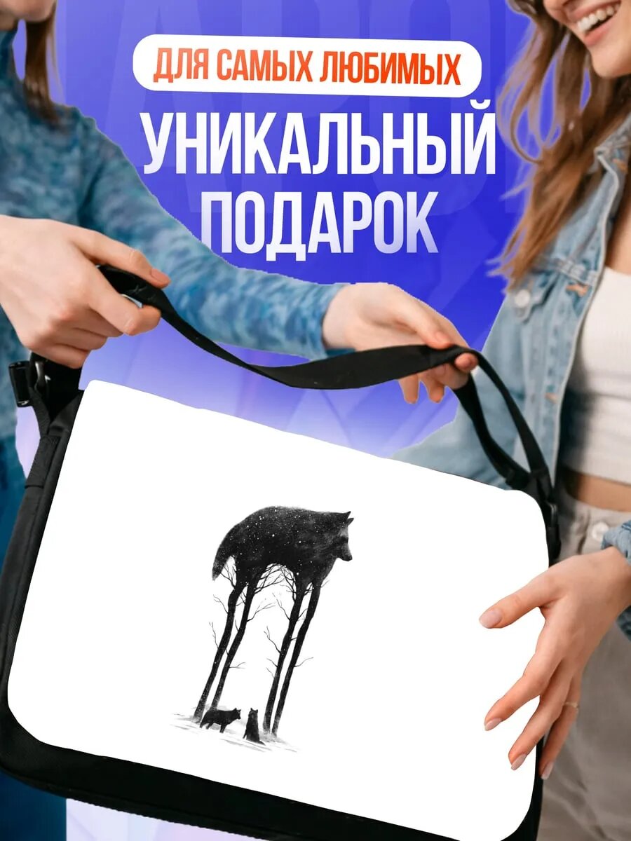 Сумка кросс-боди , черный — фото 1
