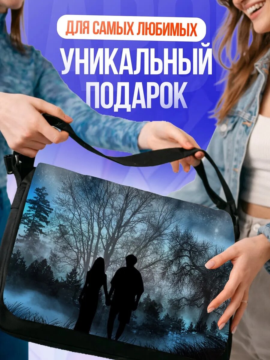 Сумка кросс-боди , черный — фото 1