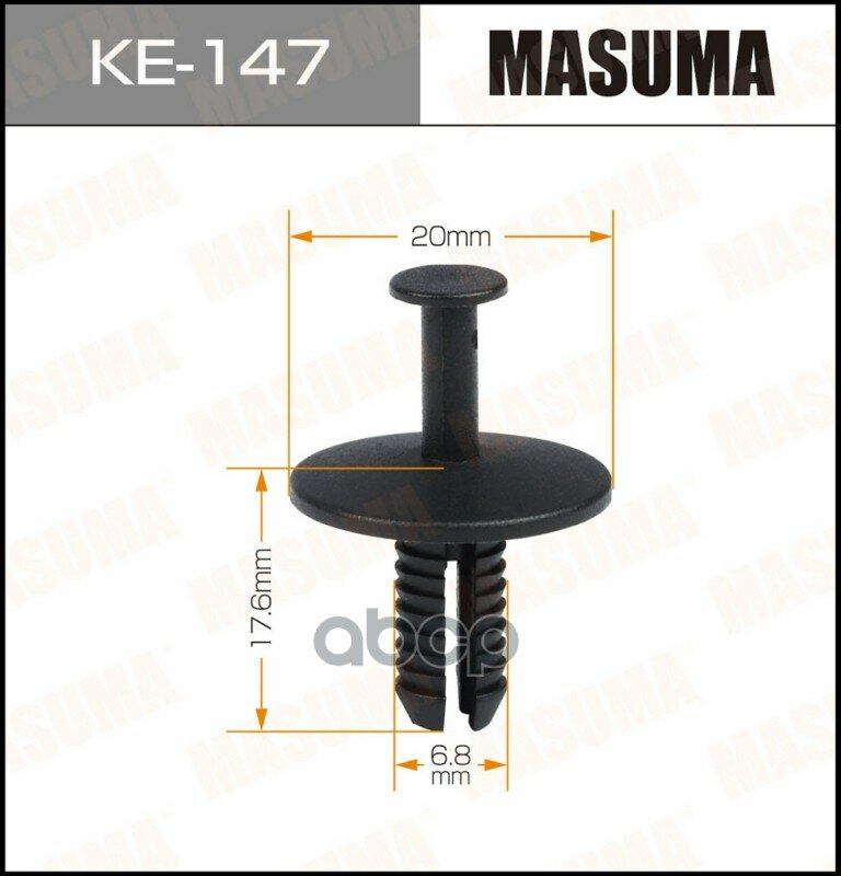 Клиса автомобильная (автокрееж) MASUMA 147-KE [] Masuma арт. KE147